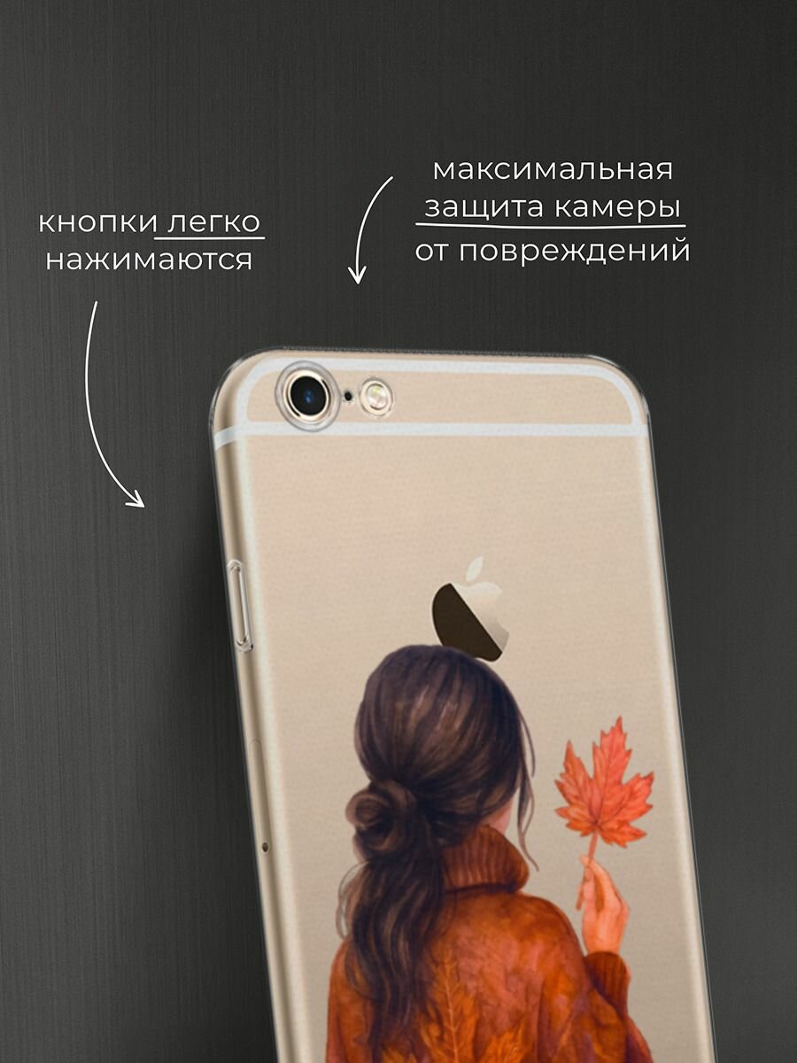 Чехол на Apple iPhone 6 Plus/6S Plus / Айфон 6 Плюс/Айфон 6С Плюс с принтом "Девушка с опавшим листом", прозрачный — фото 1