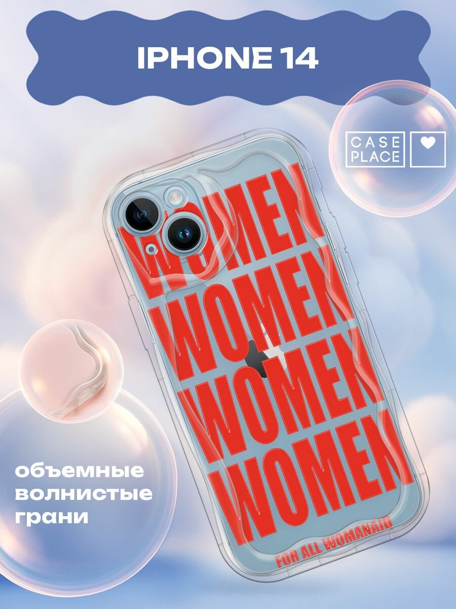 Чехол на Apple iPhone 14 / Айфон 14 с принтом WOMEN 3, прозрачный
