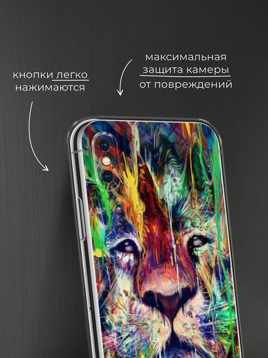 Чехол на Apple iPhone XS Max / Айфон XS Max с принтом "Лев арт 6" — фото 1