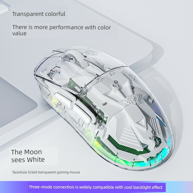 Беспроводная игровая мышь Wolf Spider Ice Crystal Transparent Mouse с тремя режимами подключения (Bluetooth),