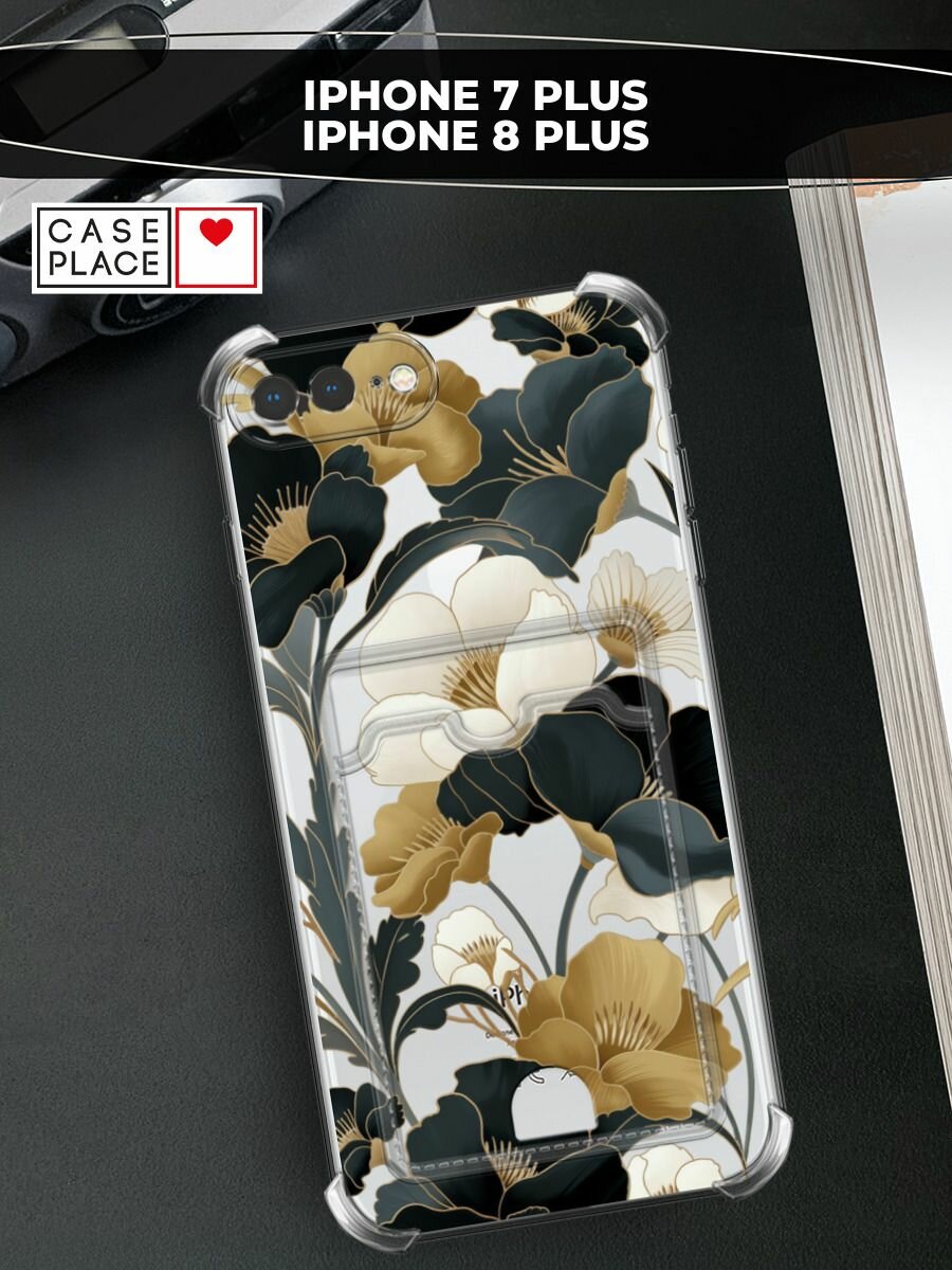 Чехол на Apple iPhone 7 Plus/8 Plus (Айфон 7 Плюс/8 Плюс) с картой и принтом Золотые цветы