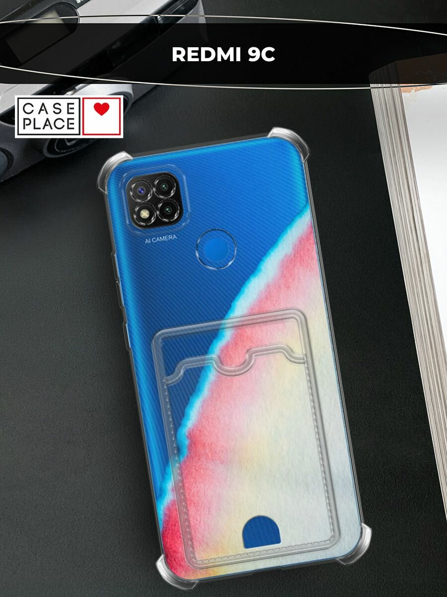 Чехол на Xiaomi Redmi 9C (Сяоми Редми 9C) с картой и принтом Слияние красок