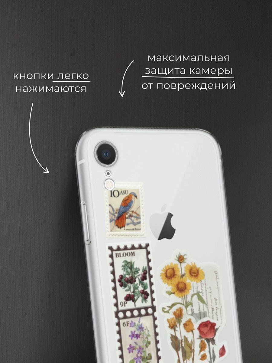 Чехол на Apple iPhone XR / Айфон XR с принтом Марки с цветами — фото 1