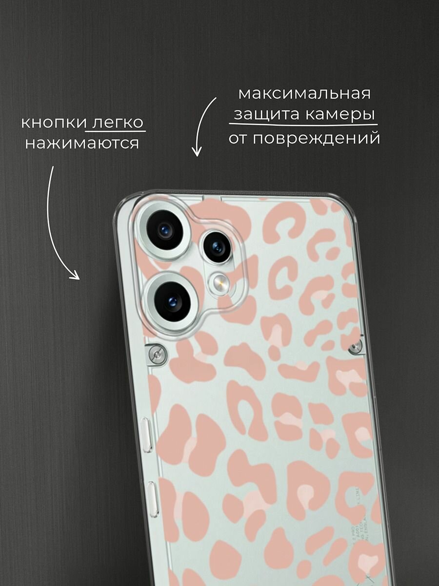 Чехол на CMF Phone 2 Pro / CMF Фон 2 Про с принтом Паттерн бежевый леопард, прозрачный — фото 1