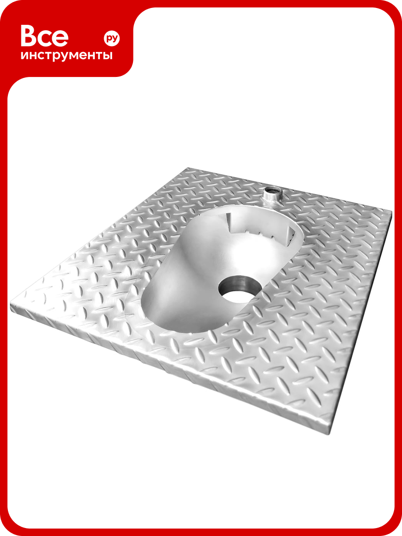 Напольный унитаз Доминан "Чаша Генуя"(AISI 304) ООО D-A4/01, разработан