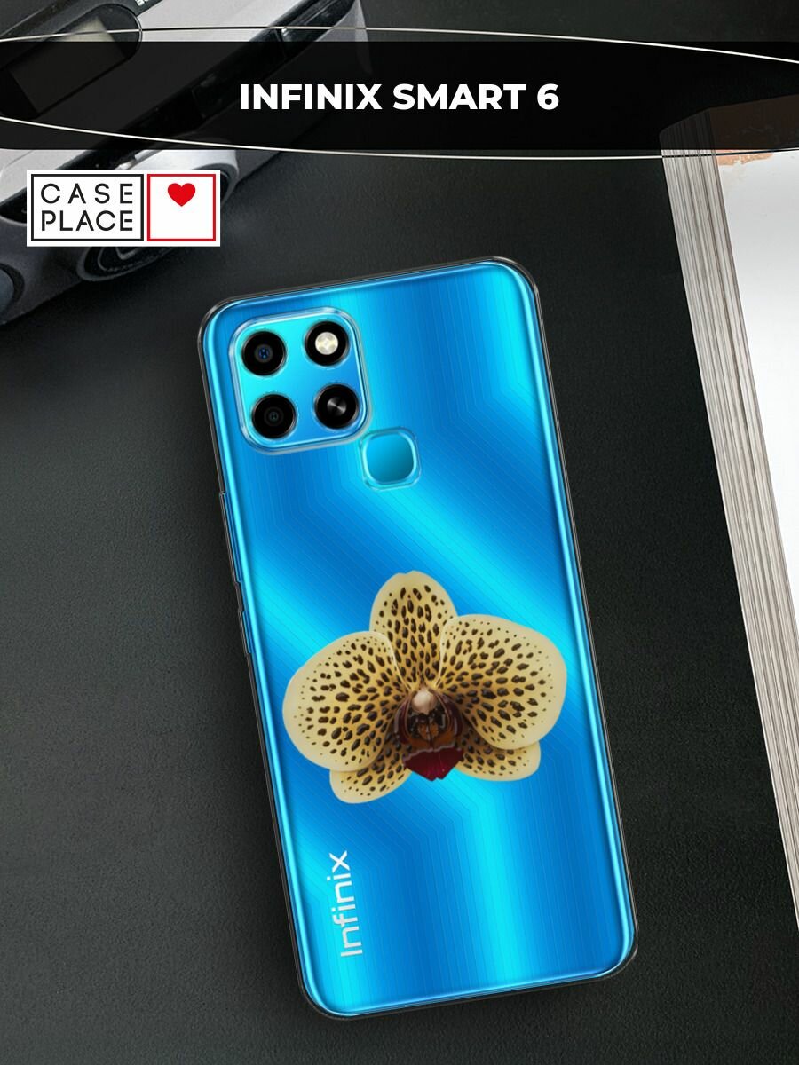 Чехол на Infinix Smart 6 / Инфиникс Смарт 6 с принтом Желтая орхидея