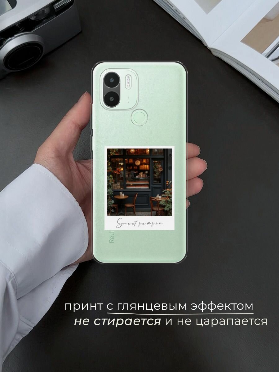 Чехол на Xiaomi Redmi A1+/Redmi A2+/Poco C51/C50 / Редми A1+ с принтом Sweet season — фото 1