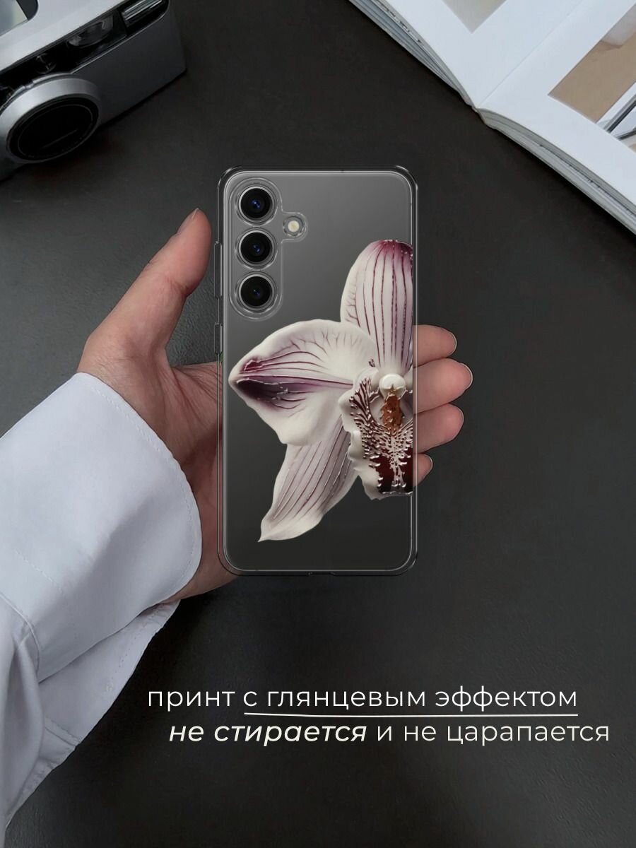 Чехол на Samsung Galaxy S25 / Самсунг S25 с принтом Белая орхидея — фото 1