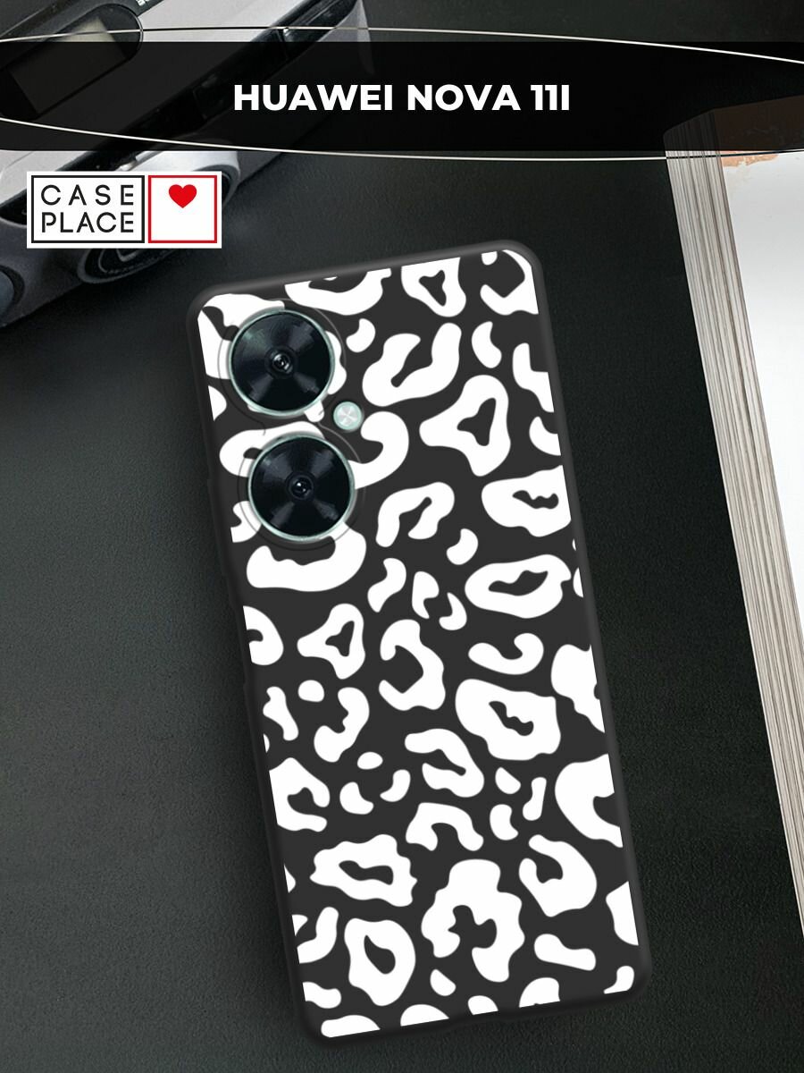 Чехол на Huawei Nova 11i / Хуавей Нова 11i c принтом Паттерн белый леопард