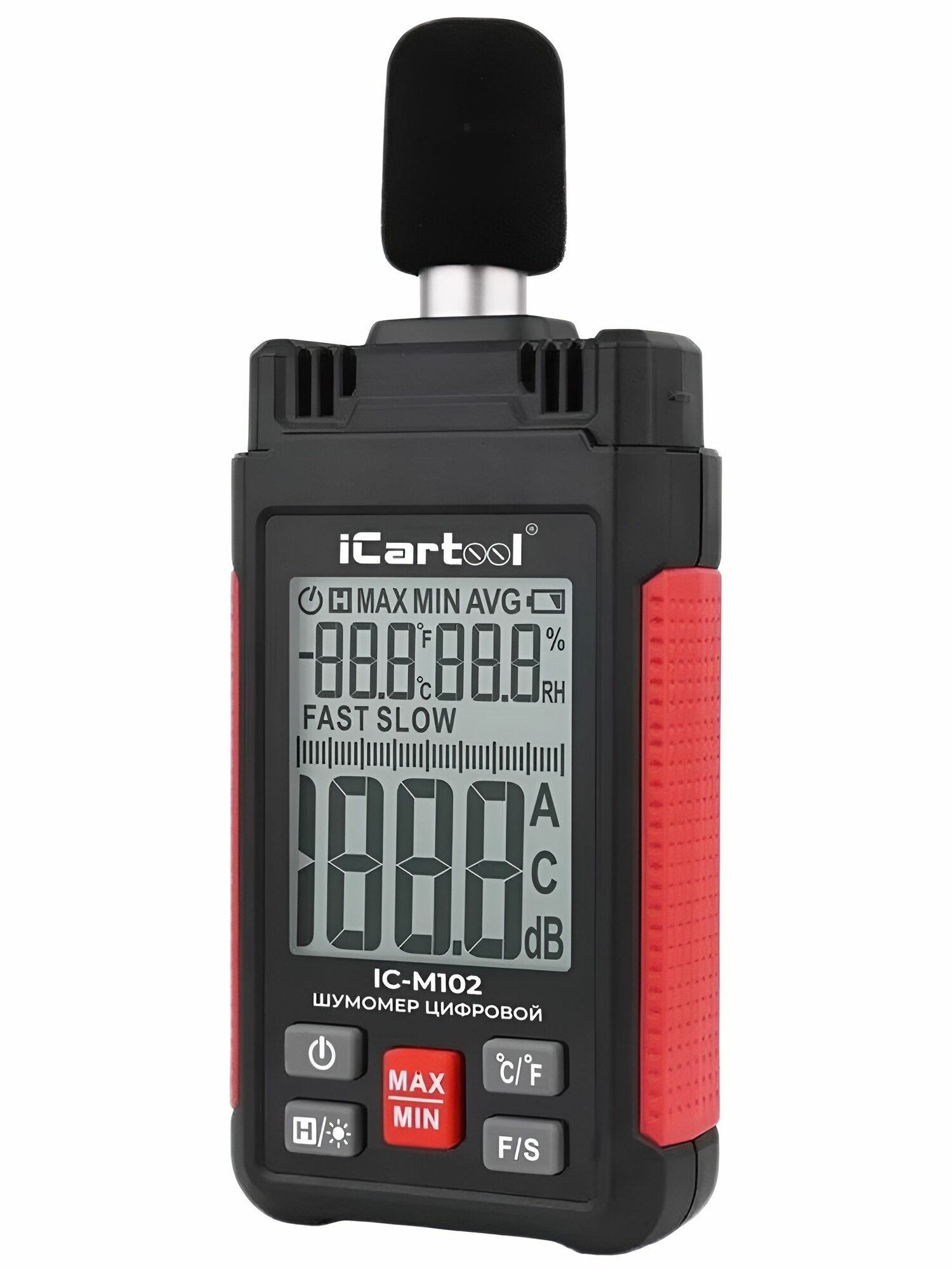 Шумомер iCartool 30-130 дБ, цифровой, ультразвуковой, для дома, офиса, производства, с чехлом