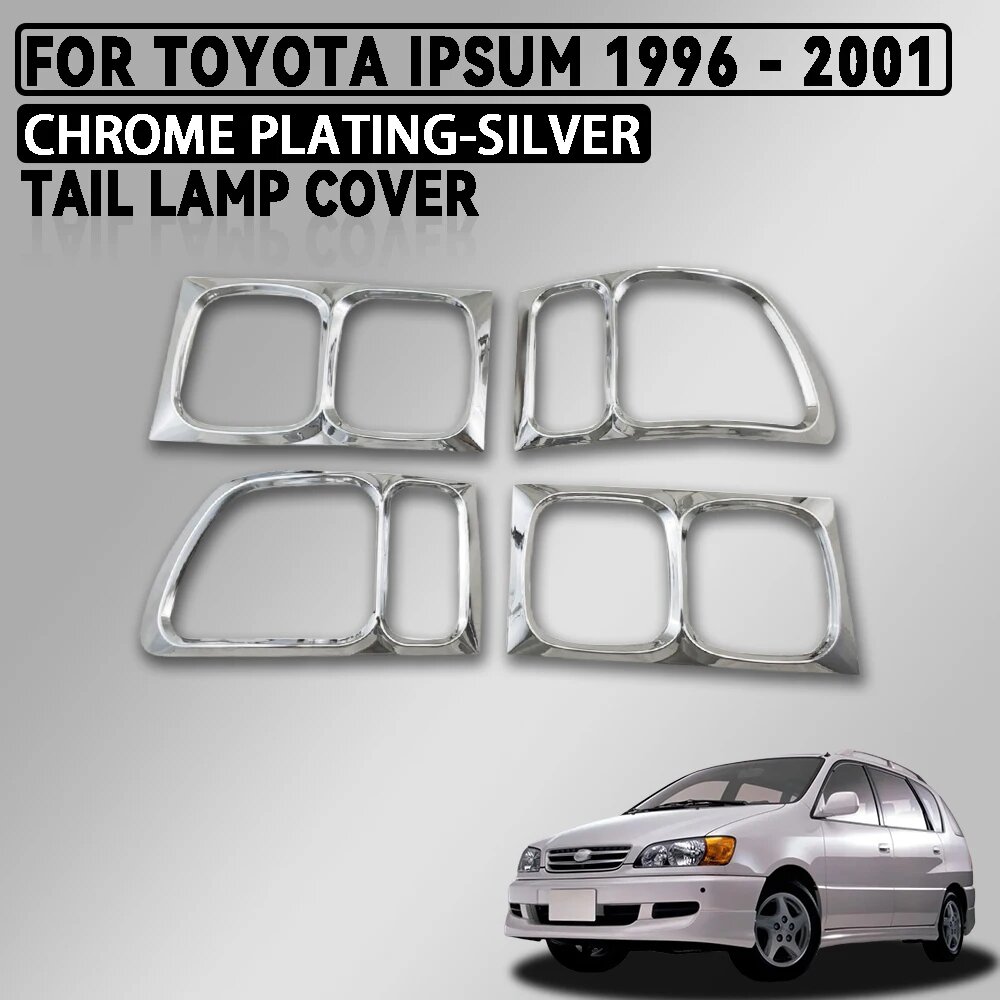 Для Toyota Ipsum 1996-2001 ABS хромированный серебристый автомобильный задний фонарь, накладка, автомобильные аксессуары, внешнее украшение