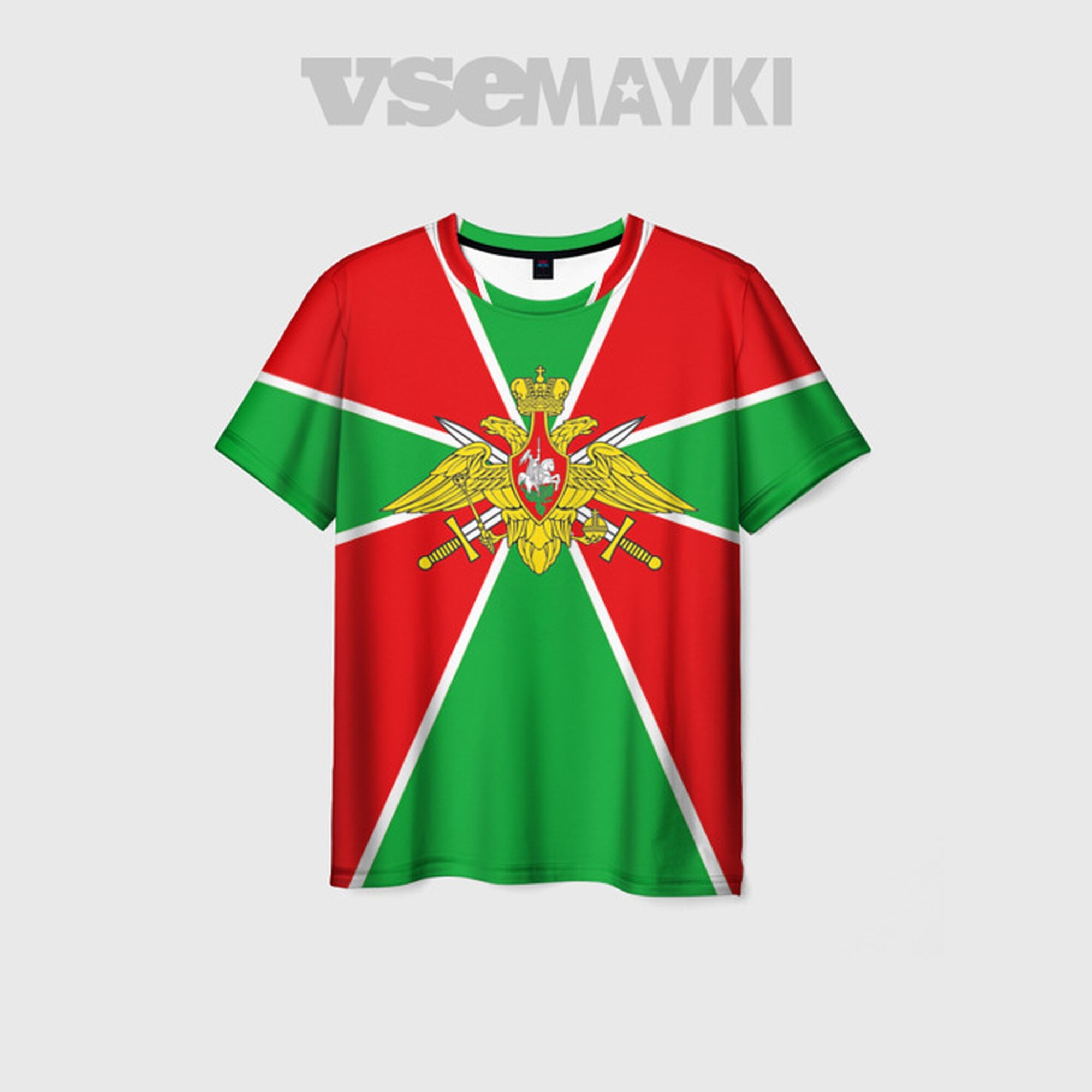 Футболка
