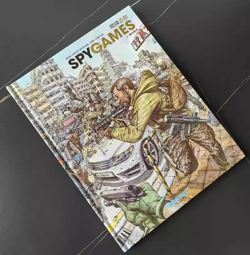 Печатная книга — фото 1