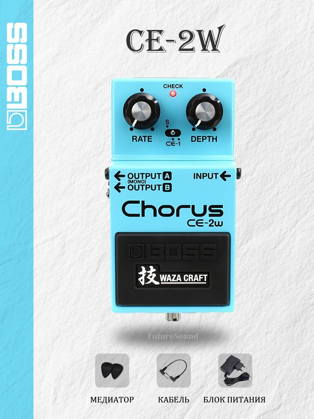 BOSS CE-2W супер кораусель педаль эффектов электрическая гитара аксессуары