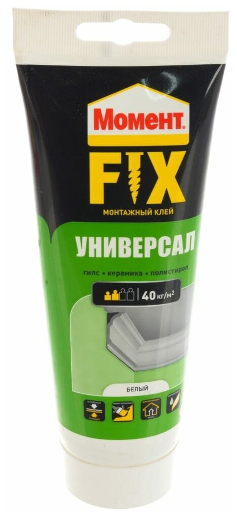 Монтажный клей Момент FIX Универсал туба 250 г 2353532