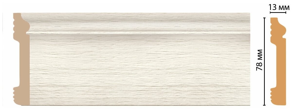 Плинтус напольный Decomaster D005-1070ДМ В79хШ13хД2400 мм / Декомастер.