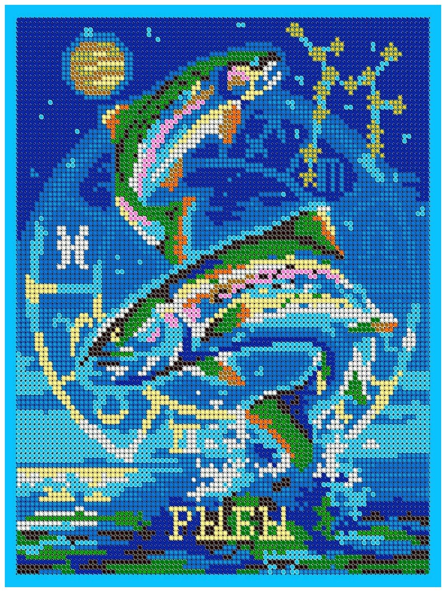 *Набор для вышивания бисером от ТМ "Светлица" - "Рыбы" (размер 24 см* 19 см, бисер Чехия)