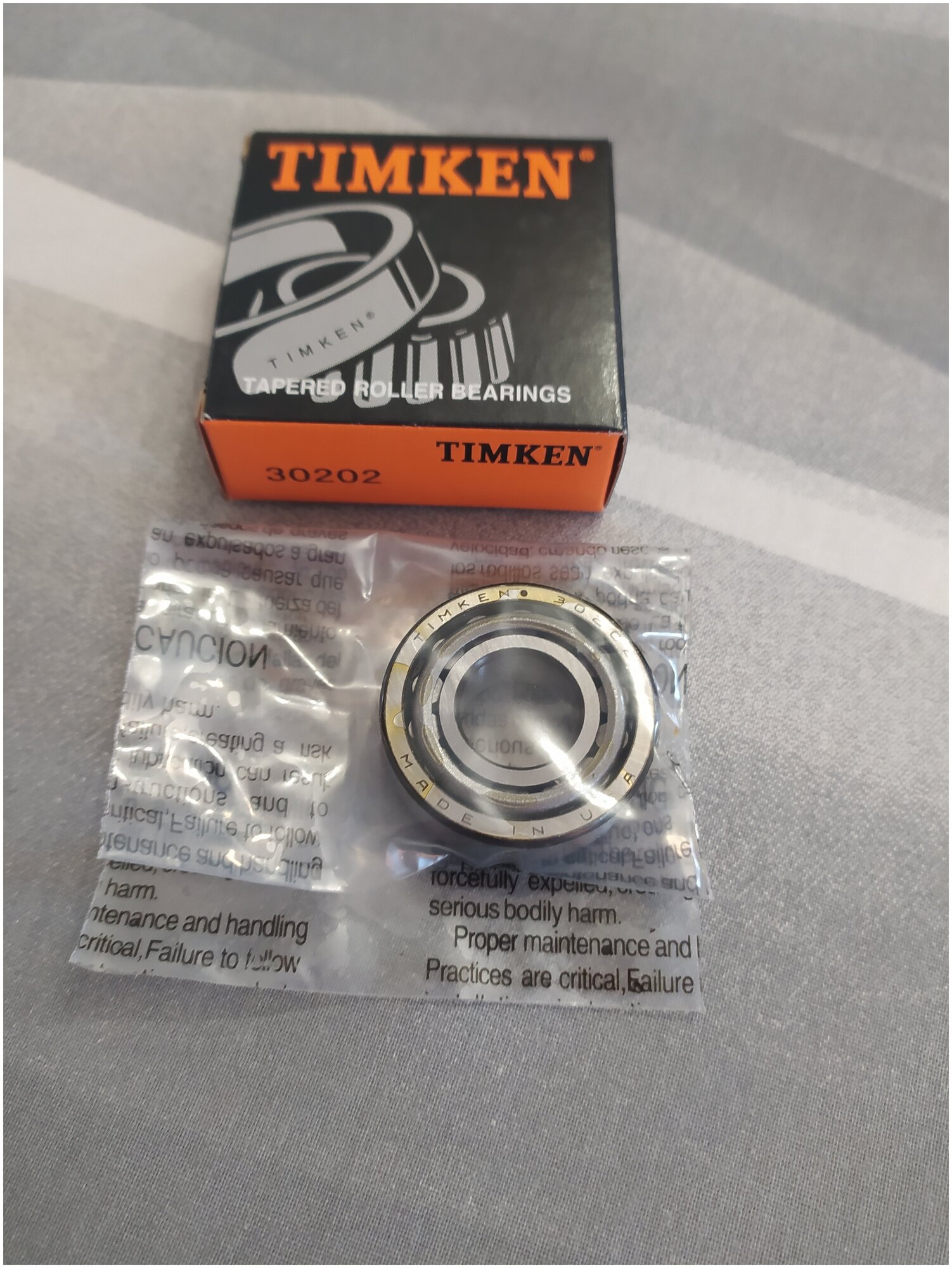 Подшипник 30202 роликовый 15*35*11,75/0,0544 Timken