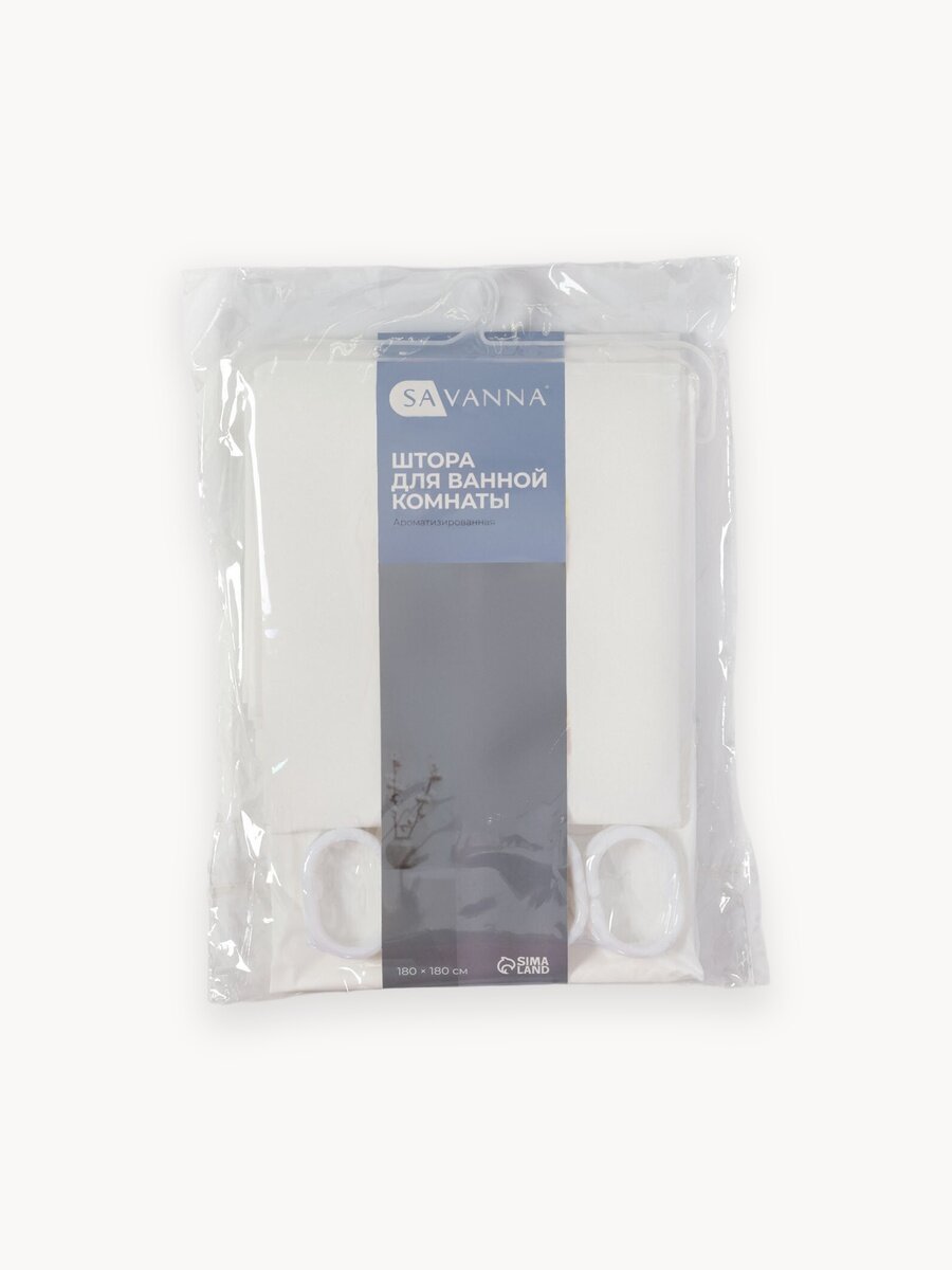 Штора для ванной комнаты «Классика», с люверсами, с утяжелителями, PEVA ароматизированная, 180×180 см, белая
