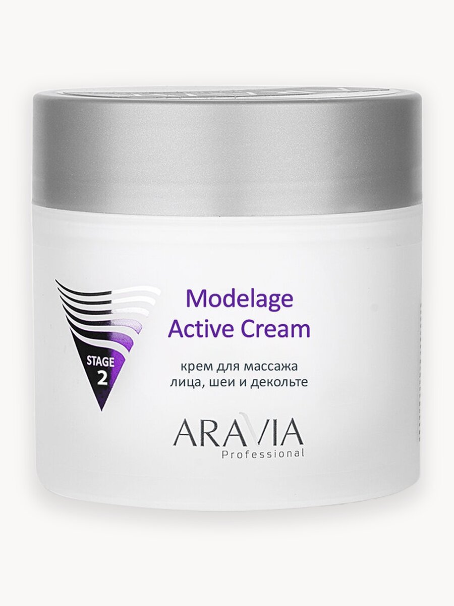 ARAVIA Крем для массажа лица, шеи и декольте с витамином Е Modelage Active Cream, 300 мл