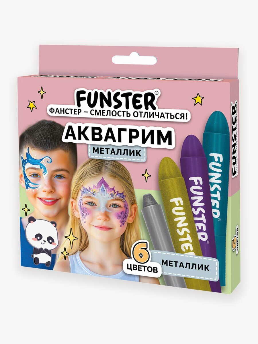 Аквагрим для лица и тела детский профессиональный набор 6 цветов металлик, легко смываются, Funster (Фанстер), 192574