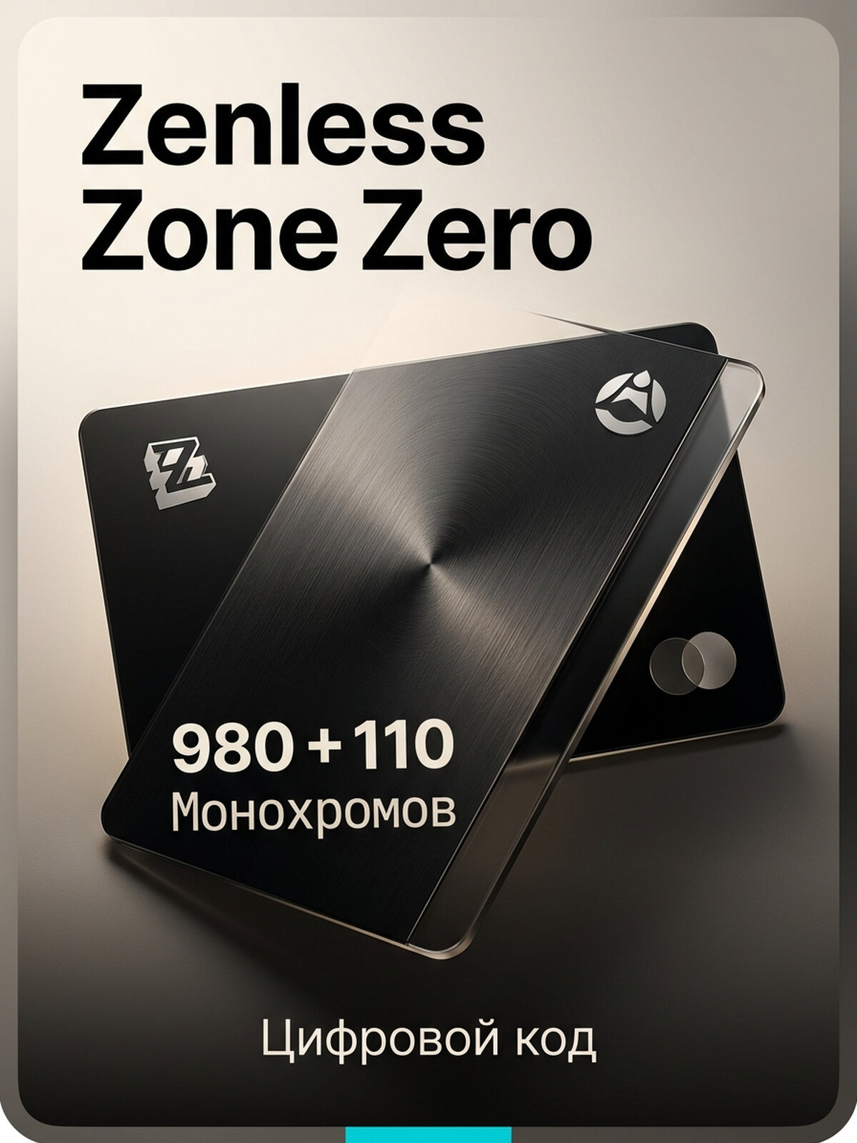 Игра Zenless Zone Zero: 980 + 110 Monochromes для Xbox Series XIS (iOS), электронный ключ, регион все страны