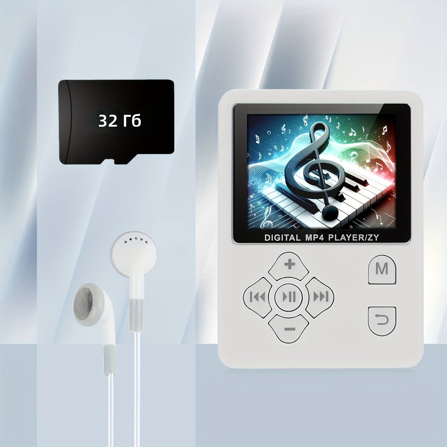 Квадратный MP3-плеер белого цвета с LED-экраном, картой памяти 32 ГБ и наушниками, поддержка музыки, видео, записи, FM-радио, электронных книг и фотографий