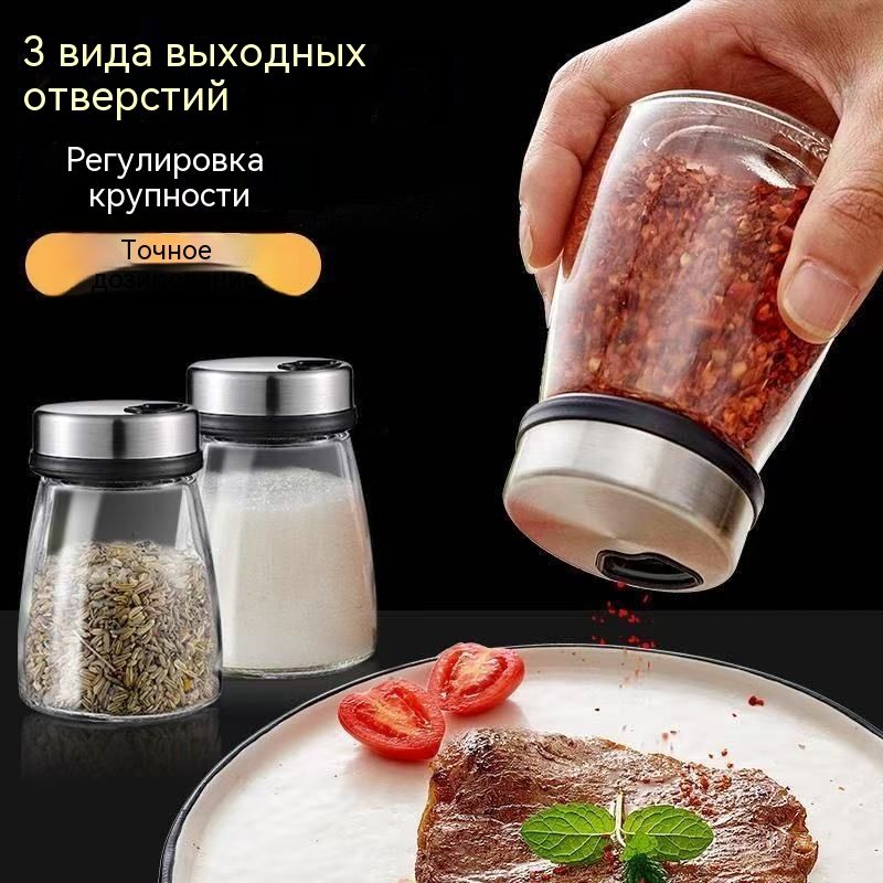 Kilner Банка для продуктов 1,7 мл 2 шт стекло