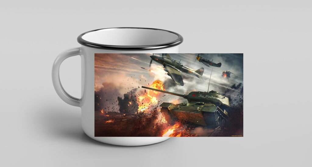 Кружка металлическая эмалированная War Thunder, Вар Тандер № 2