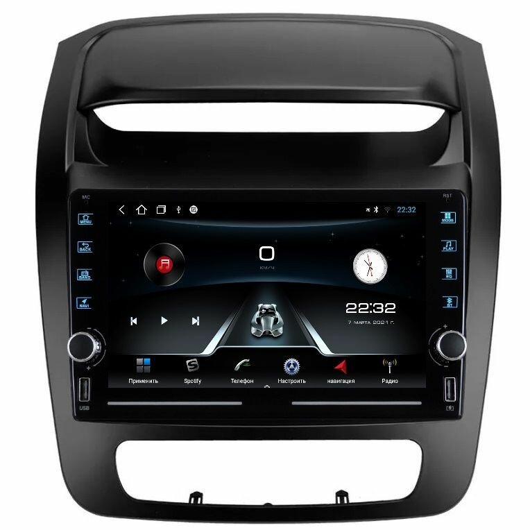 Магнитола R320 Киа Соренто 2 Kia Sorento II 2012-2020 - Android 13 - Память 2+32Gb - IPS экран