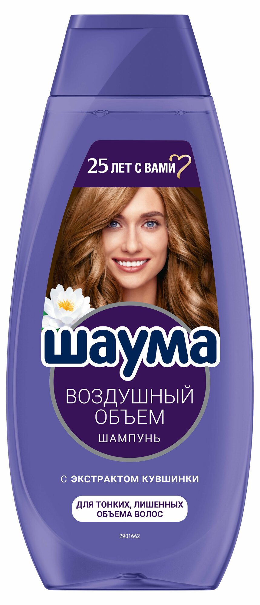 Шампунь для волос шаума Воздушный объем, 370мл