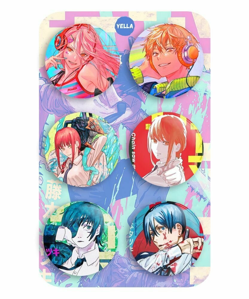 Набор из 6 значков 44 мм Человек-бензопила