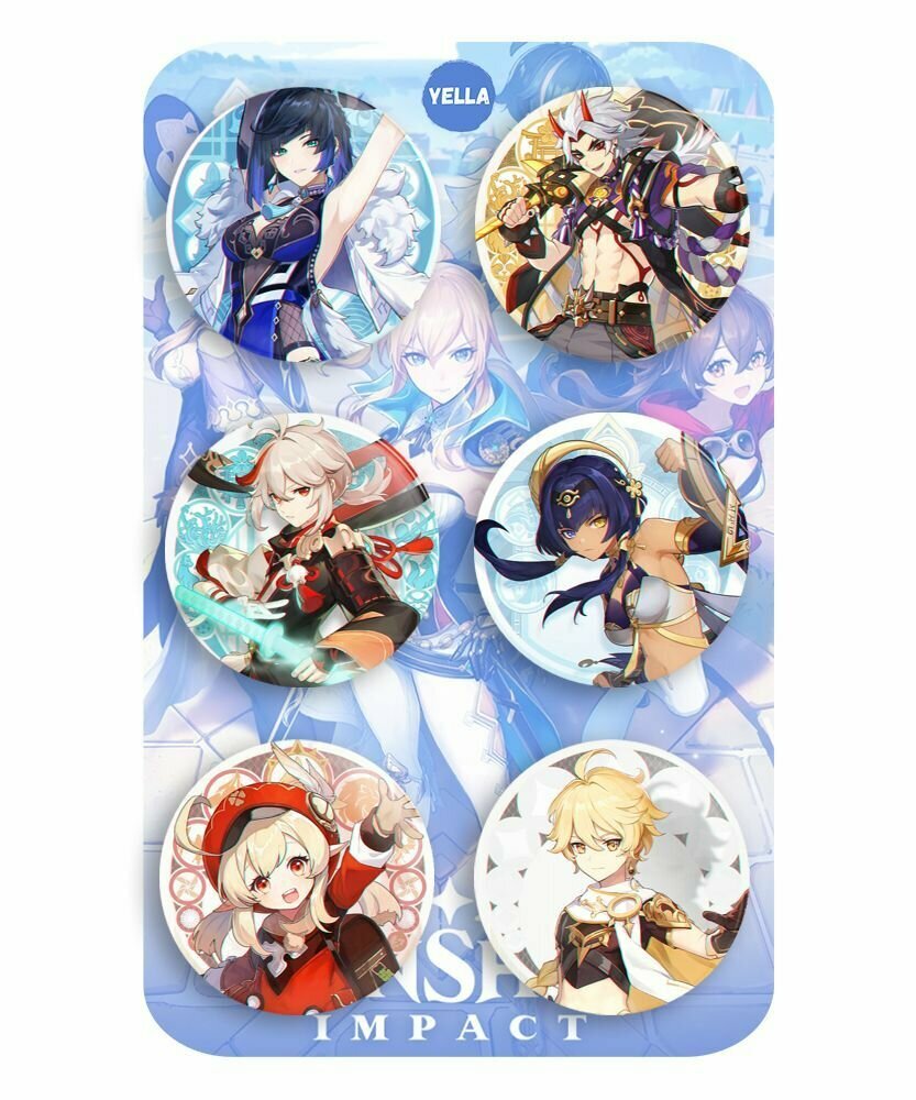 Набор значков "Genshin Impact" 6 шт (44 мм)