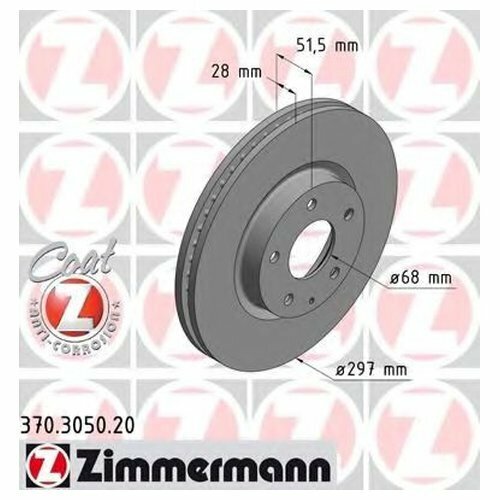 Тормозной диск передний Zimmermann 370305020 для Mazda 6, CX-5