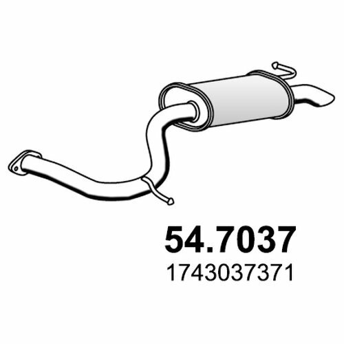 Глушитель основной ASSO арт. 54.7037