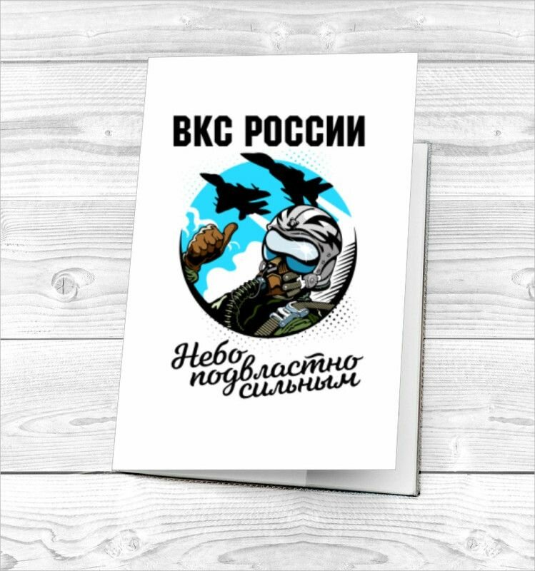 Картхолдер GOODbrelok