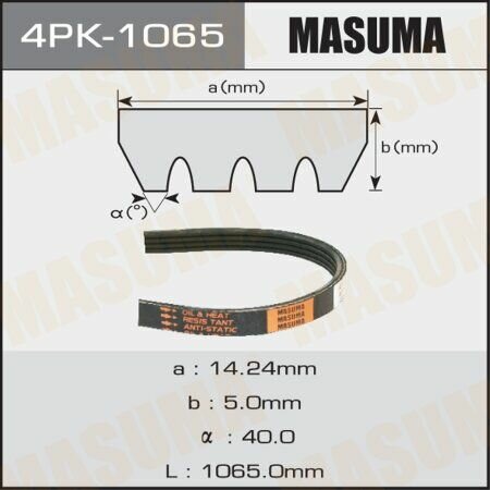 4PK-1065 Ремень поликлиновой MASUMA