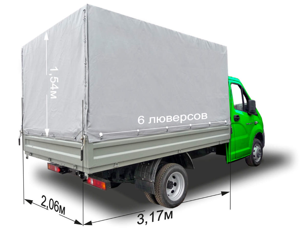 Тент 3,17х2,06х1,54 Стандарт для Газель Next, 6 люверсов, металлический борт, серый