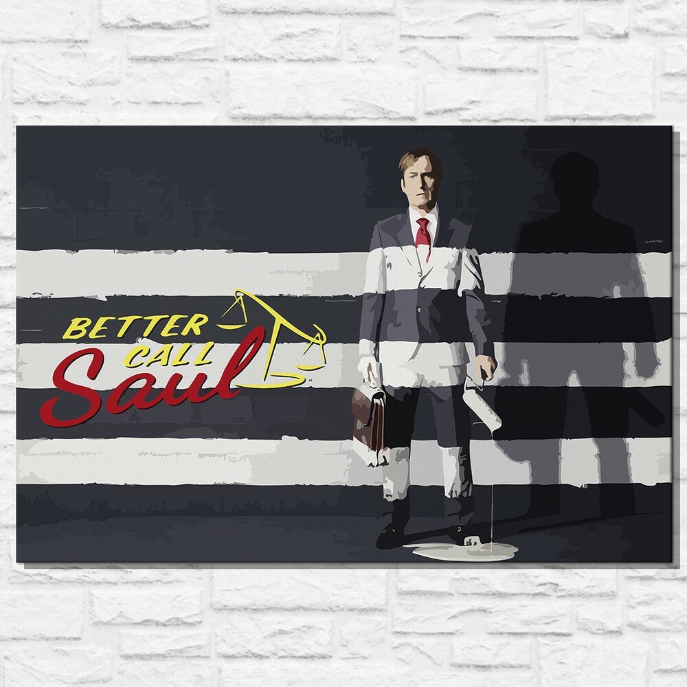 Картина по номерам на холсте сериал Лучше звоните Солу (во все тяжкие, better call saul, мемы) - 14842 60х40