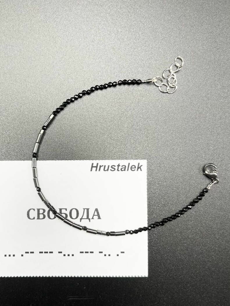 Браслет, искусственный камень, гематит, шпинель