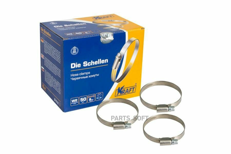 KRAFT KT880404 Хомут 20-32 мм (нержавеющая сталь)