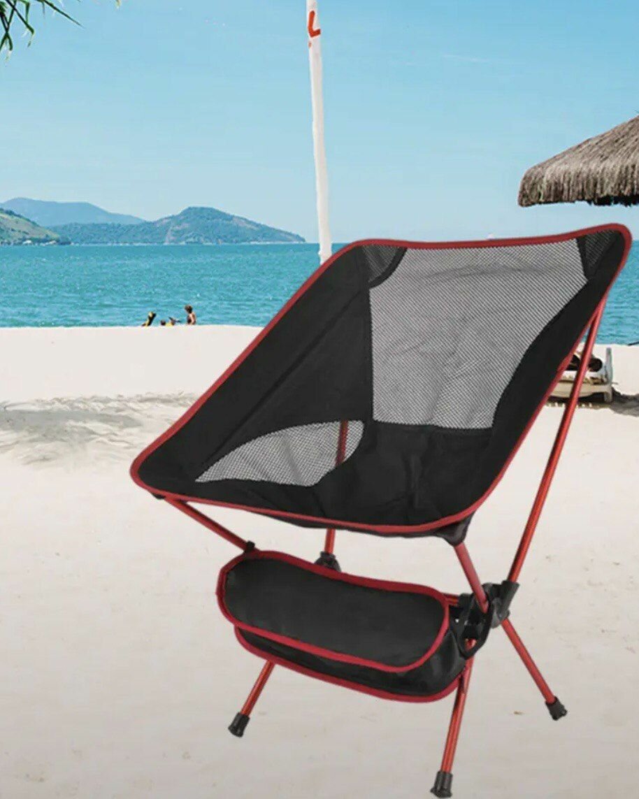 Стул складной туристический для пикника, рыбалки