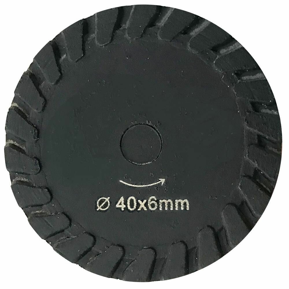 Фреза алмазная турбо для скульптурных работ по мрамору и граниту, в форме диска 40 мм, хвостовик 6 мм, KING (Кинг)