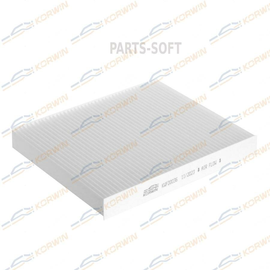 KORWIN KWFD0036 фильтр салона Skoda (Шкода) Fabia (Фабиа) i-II -14 / rapid 11- / VW Polo (Поло) 1.6 (sedan) 10-