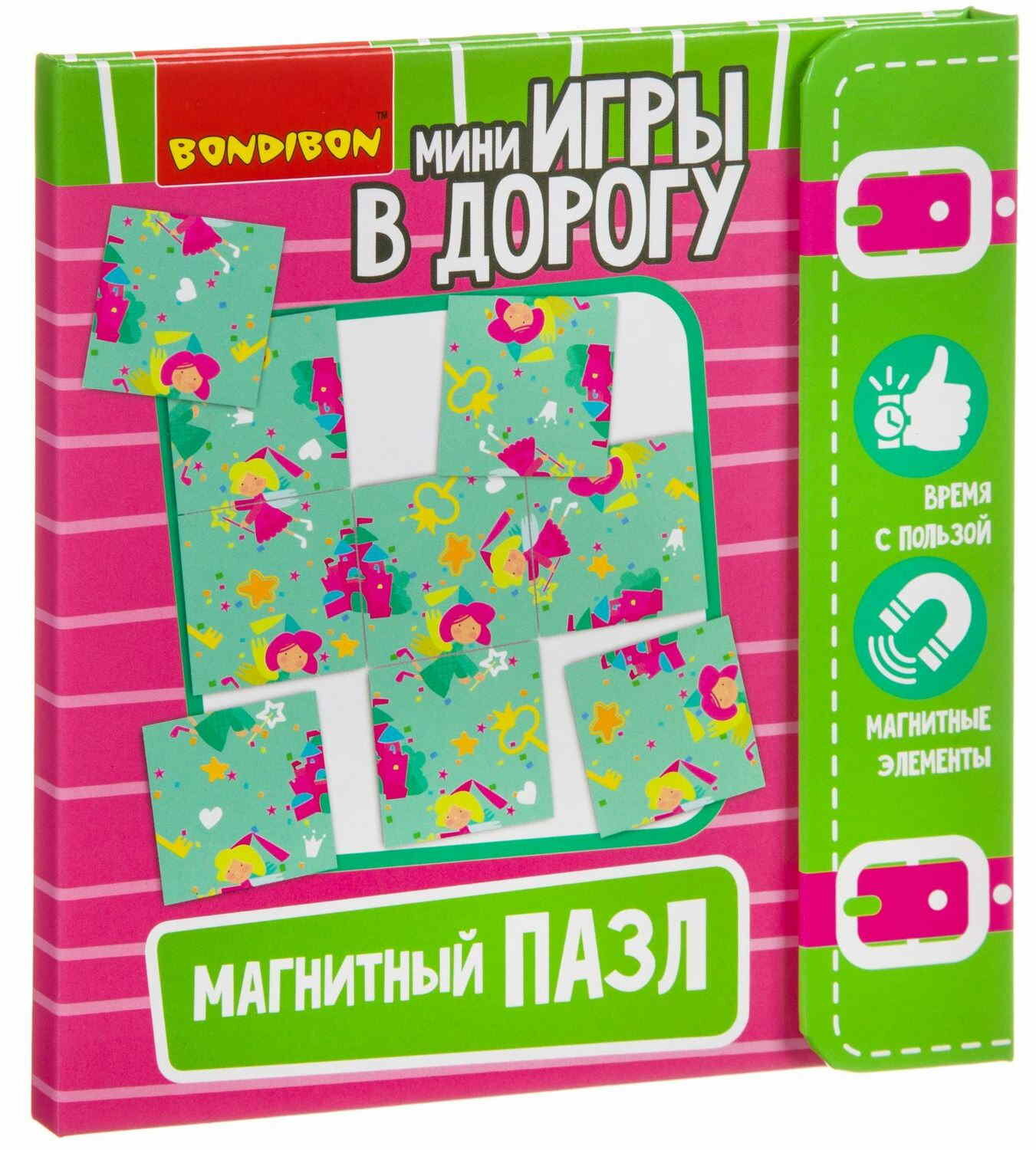 Компактные развивающие игры в дорогу "Магнитный пазл" 5+