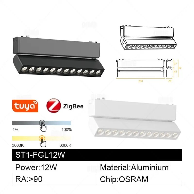 Умная система освещения Tuya: ультратонкая магнитная трековая White, Белый, F-Grille Light 12W