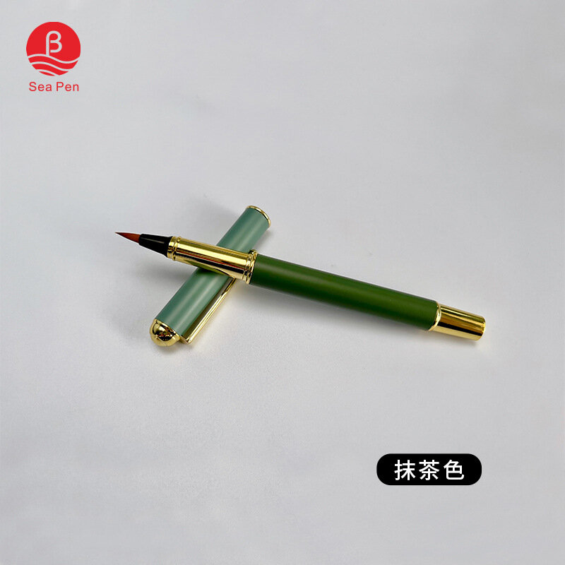 Кисть-ручка "Волк", для каллиграфии, цвет матча