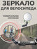 Картинка подсказки