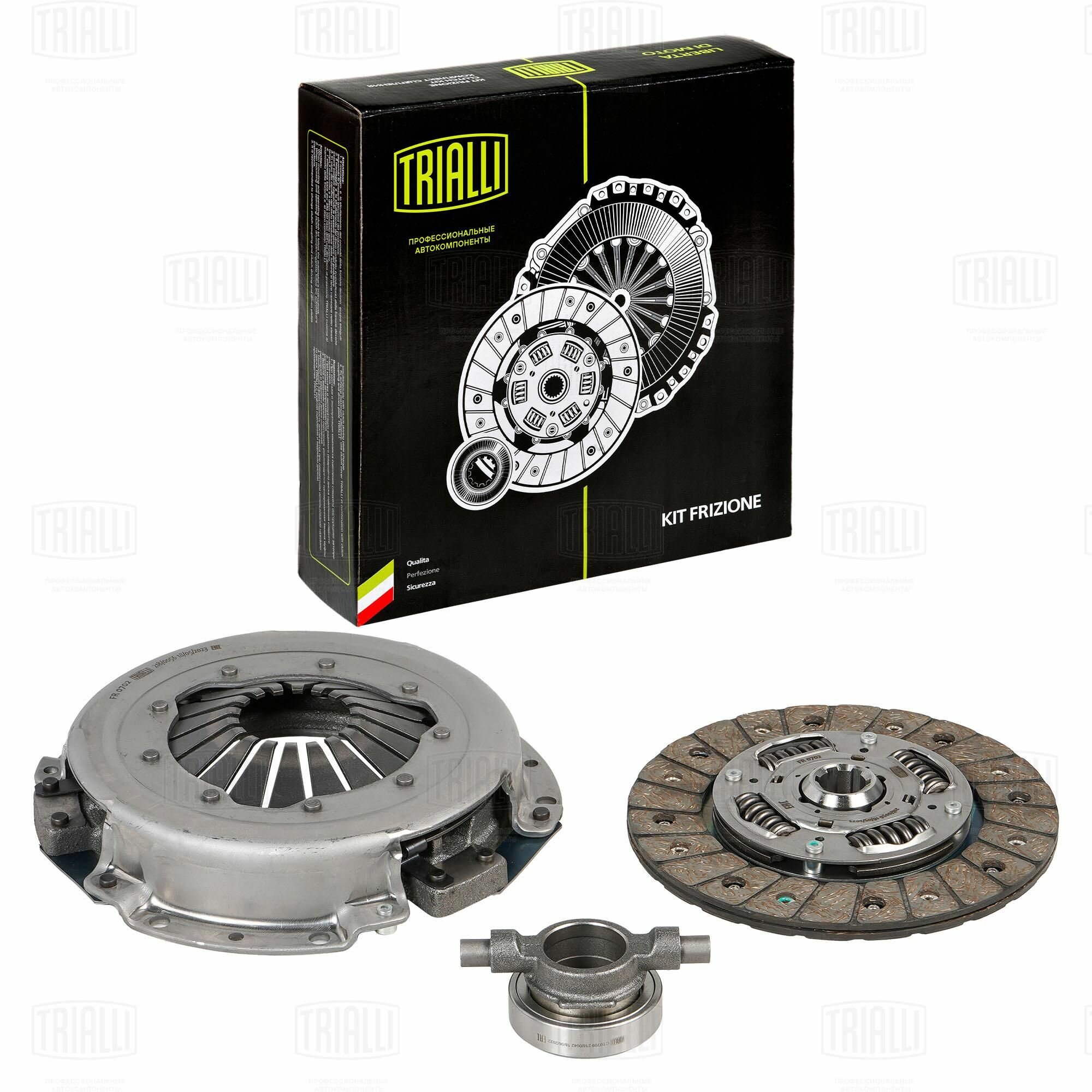 Сцепление в сборе для с/т МТЗ 320 (лепестковое) (кмпл. с муфтой) (FR 0 Trialli арт. FR0704