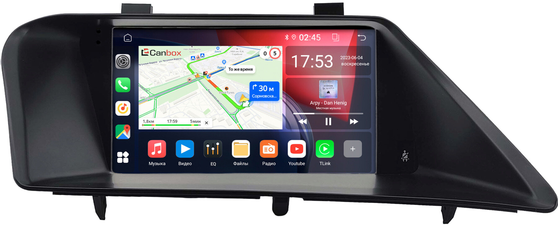 Штатная магнитола Canbox RS9-2177 Lexus RX 270, RX 350, RX 450h 2008-2015 (вид 2, тип B, can BSJ) Android 10 (IPS, DSP, CarPlay)